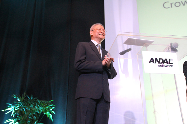 Andal Linkage 2016 > Home